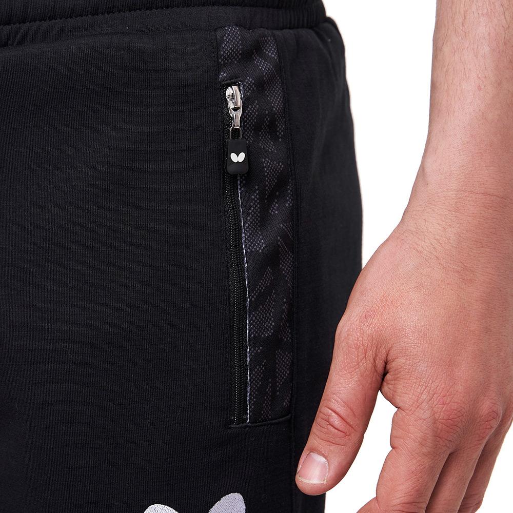 Butterfly Higo Table Tennis Tracksuit Butterfly Higo Table Tennis Tracksuit